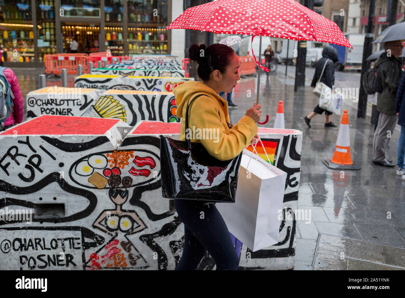 Charlotte posner hi-res stock photography and images - Alamy