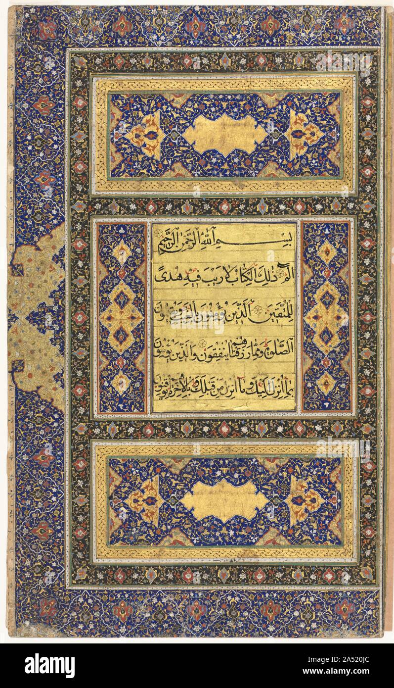 Quran Manuscript Folio (Recto); Left Folio of Double-Page Illuminated ...