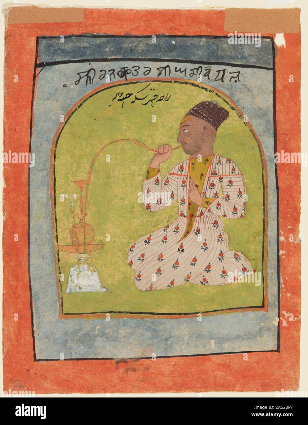 Raja Chattar Singh smoking, c. 1680 Stock Photo - Alamy