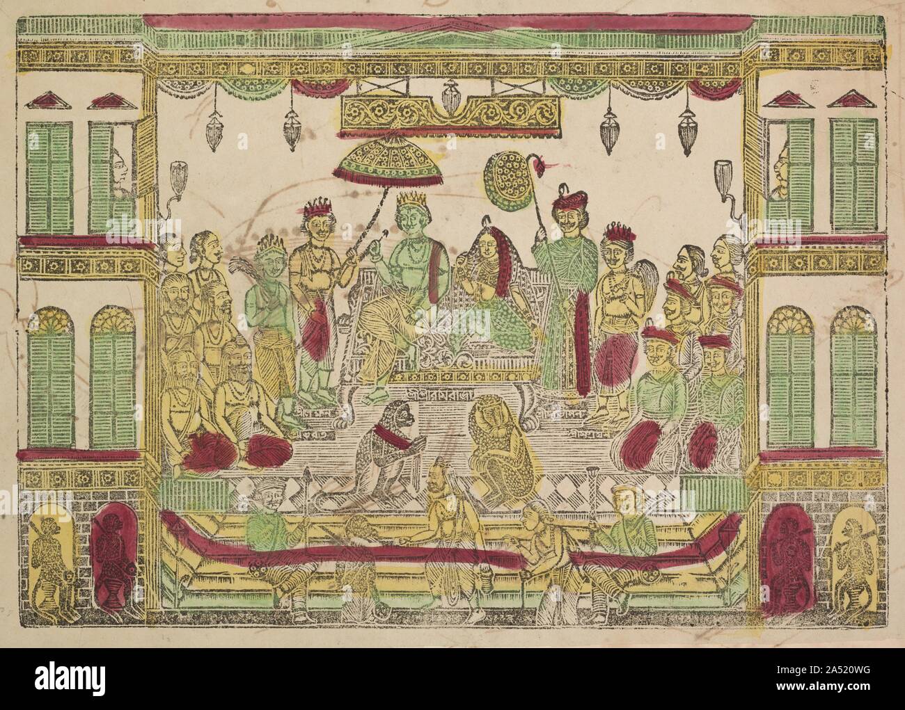 Rama and Sita in Royal Palace, 1800s Stock Photo - Alamy