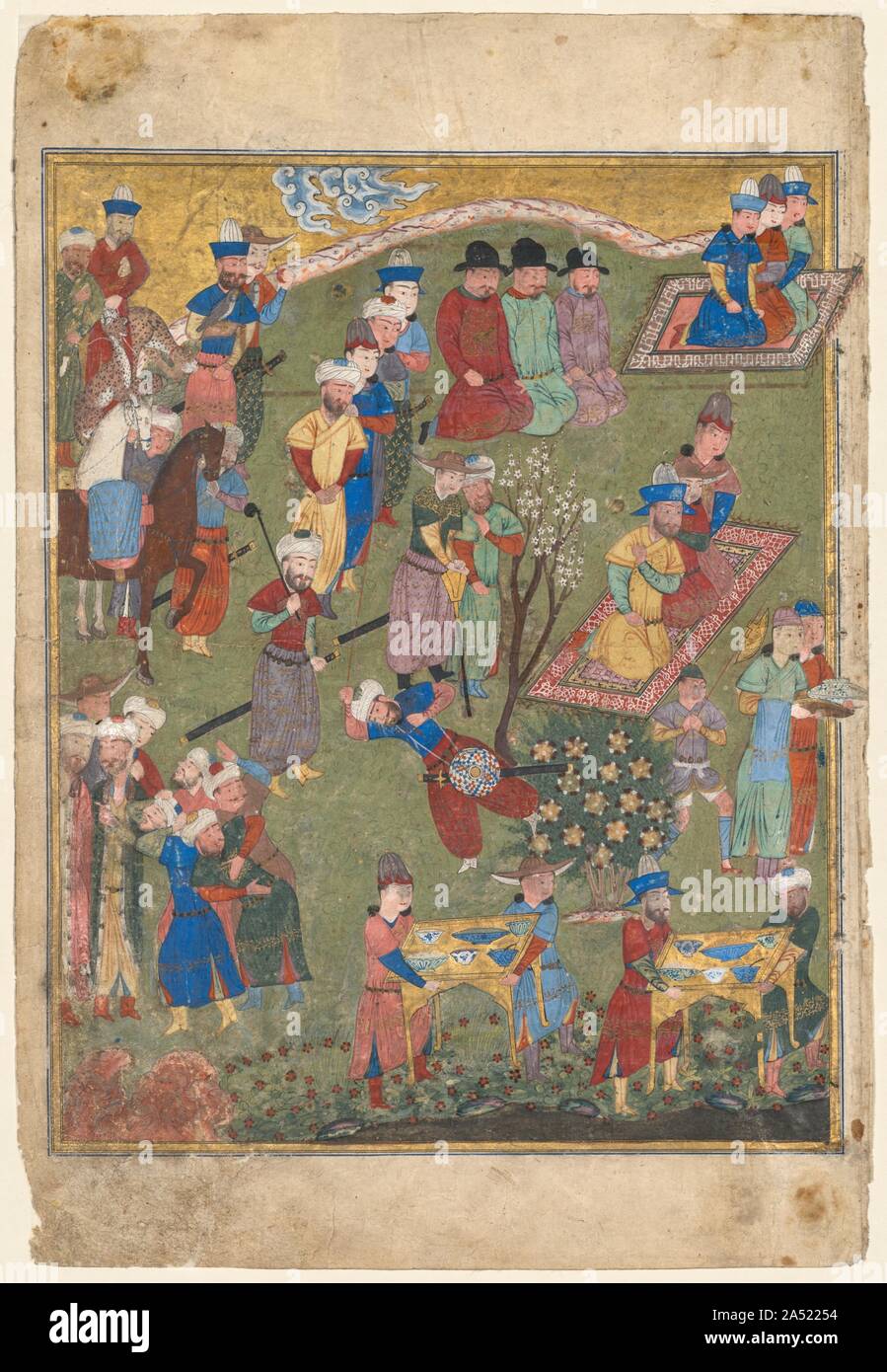 Royal Feast in a Garden (recto) from the double-page frontispiece of a ...