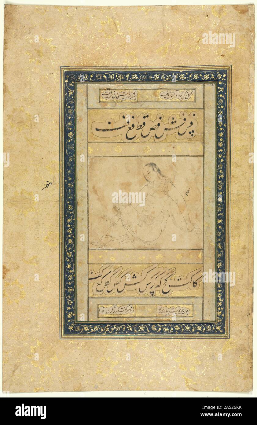 Sketch of a Young Man, single page; Illustration and Text (Persian ...