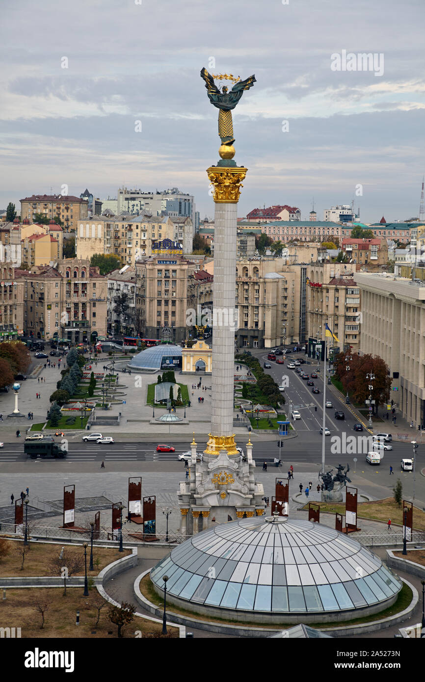 Maidan, Kiev, Ukraine. photo: Bo Arrhed Stock Photo - Alamy