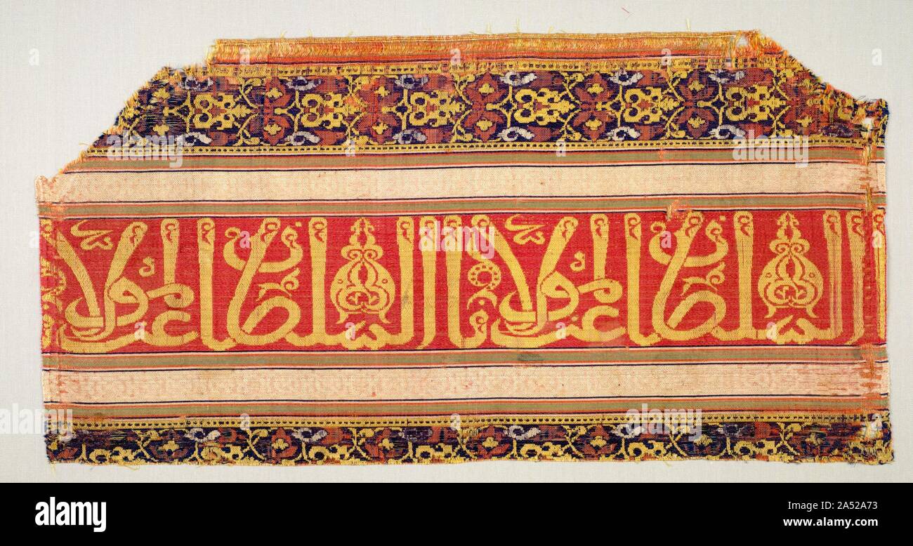 Striped Silk from a Garment, 1400s. Arabic inscriptions had religious ...