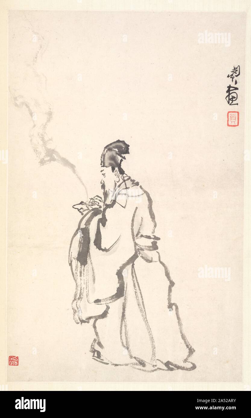 Su dongpo hi-res stock photography and images - Alamy