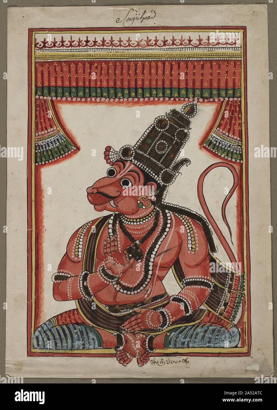 Sugriva, the Monkey King, 1760-1770 Stock Photo - Alamy