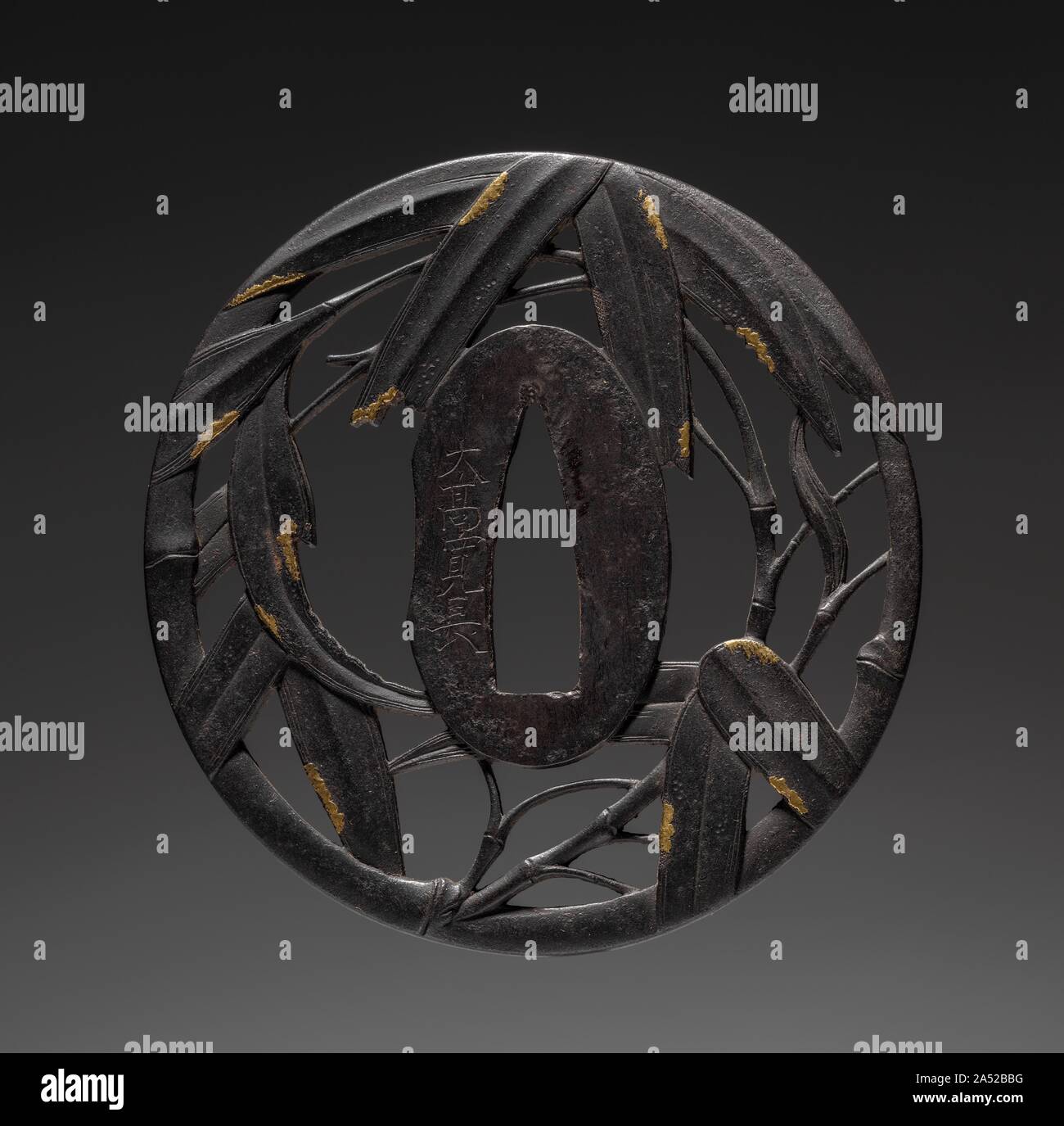 Sword Guard, early 19th century Stock Photo - Alamy
