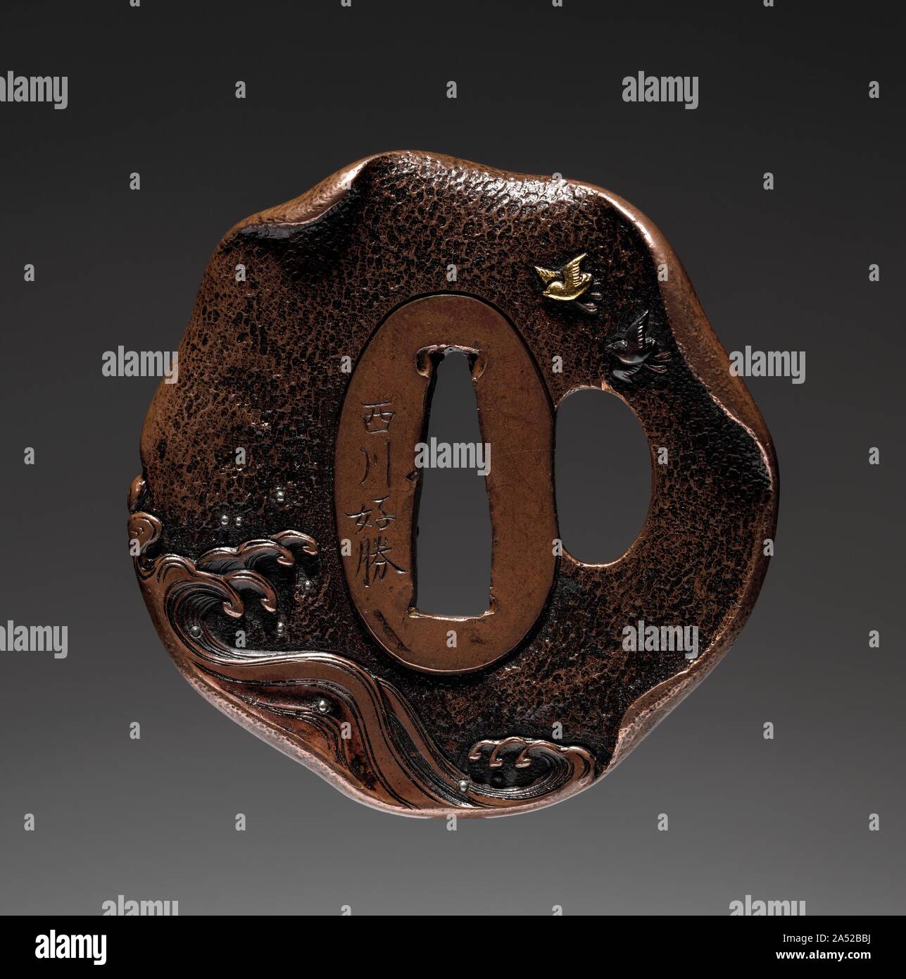 Sword Guard, early 19th century Stock Photo - Alamy