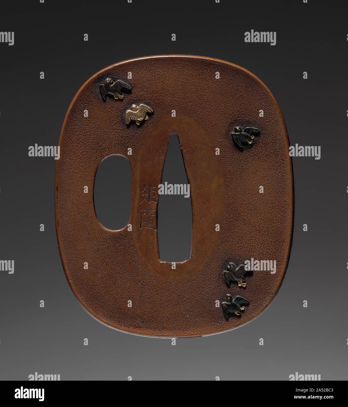 Sword Guard, late 18th century Stock Photo - Alamy