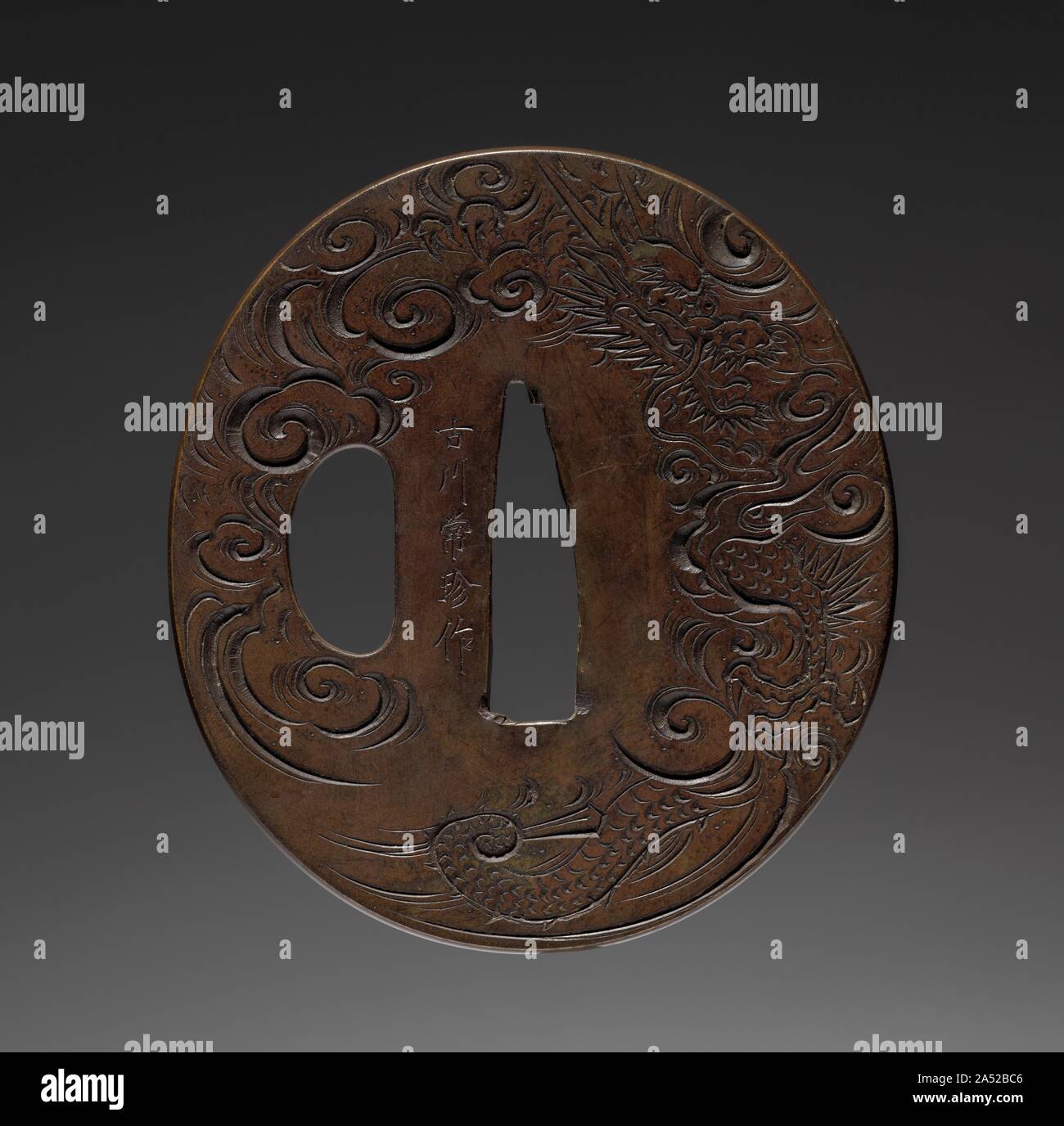 Sword Guard, late 18th century Stock Photo - Alamy