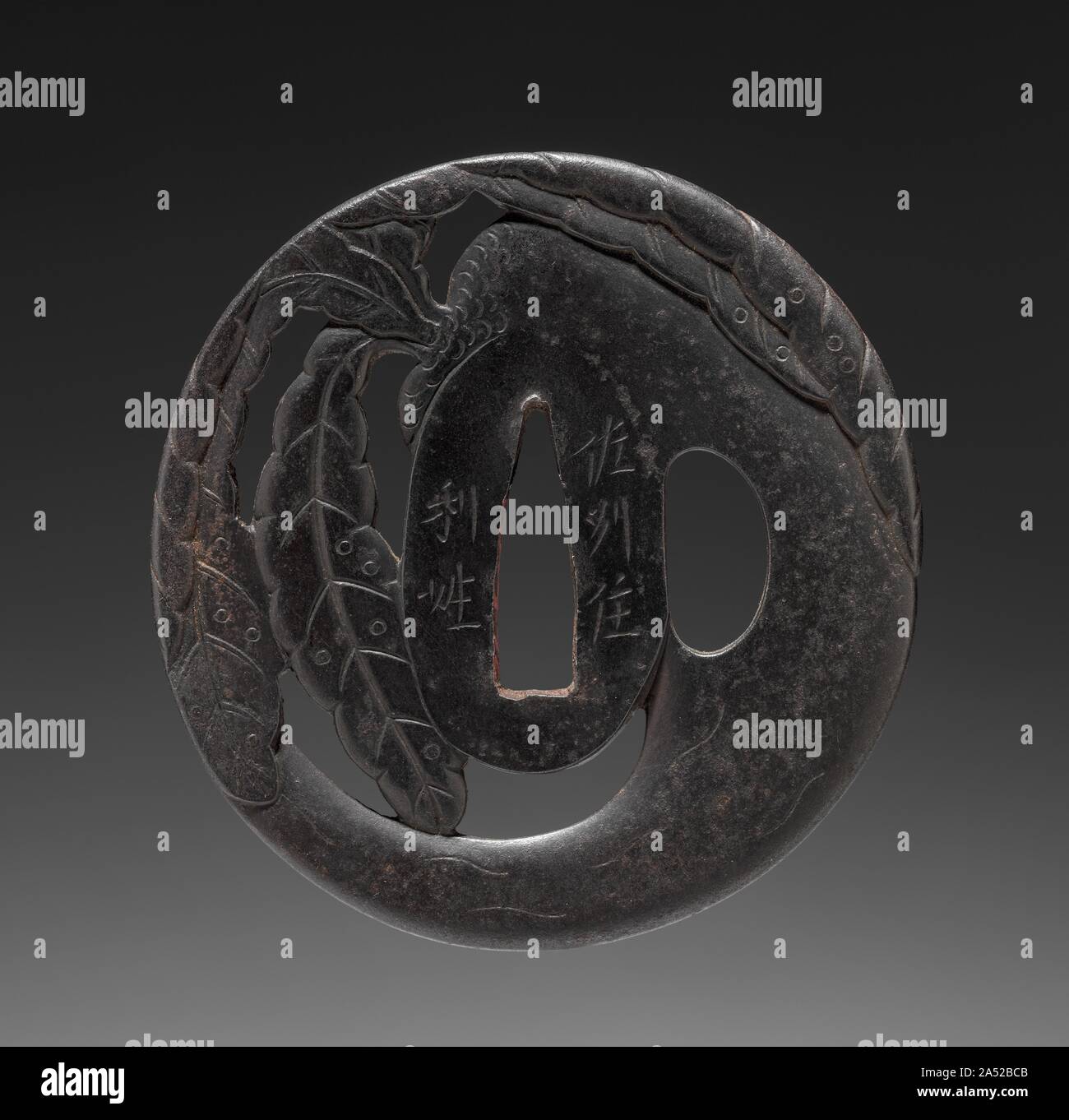 Sword Guard, early 19th century Stock Photo - Alamy