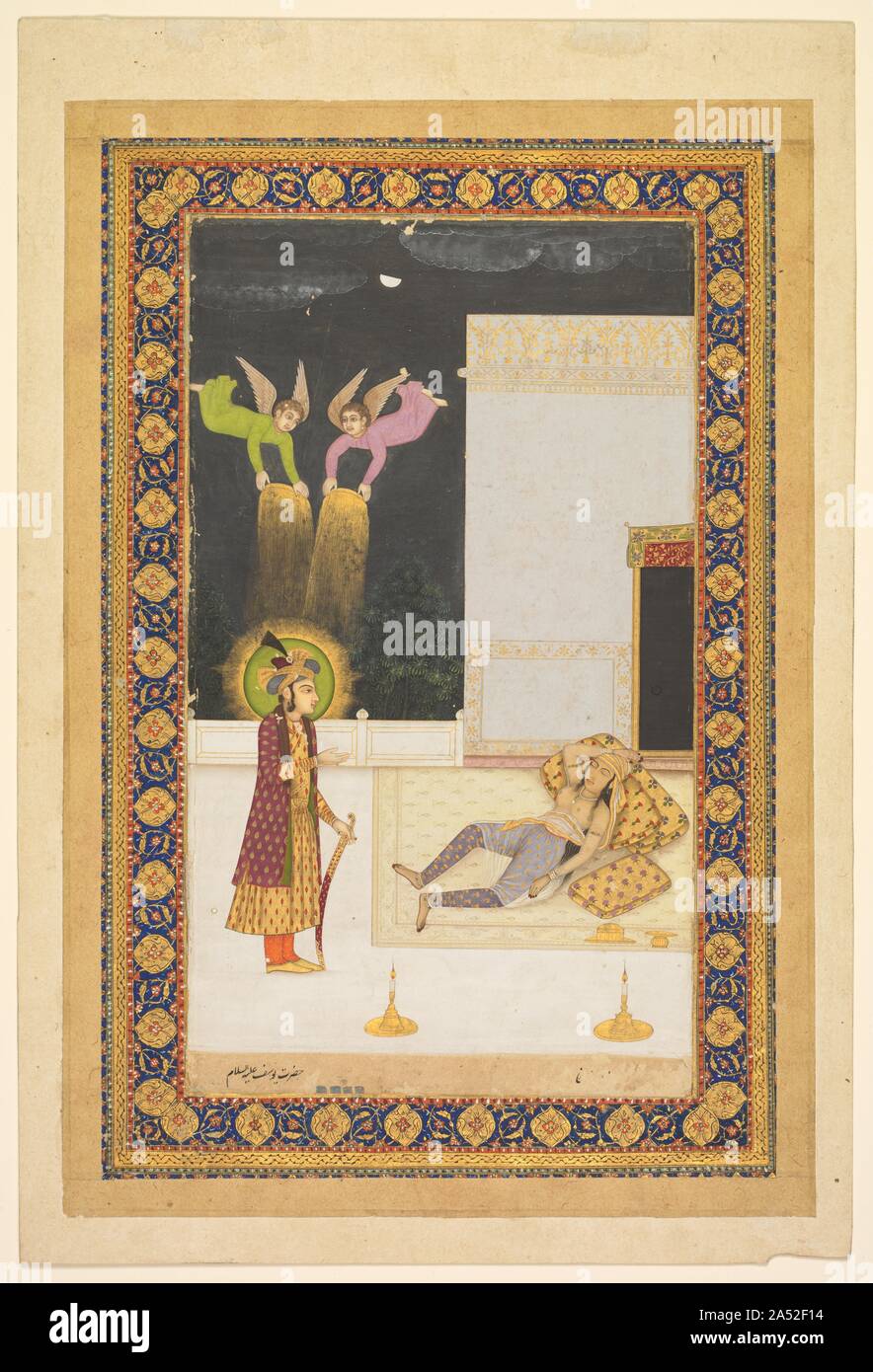 The Dream of Zuleykha, c. 1770 Stock Photo - Alamy