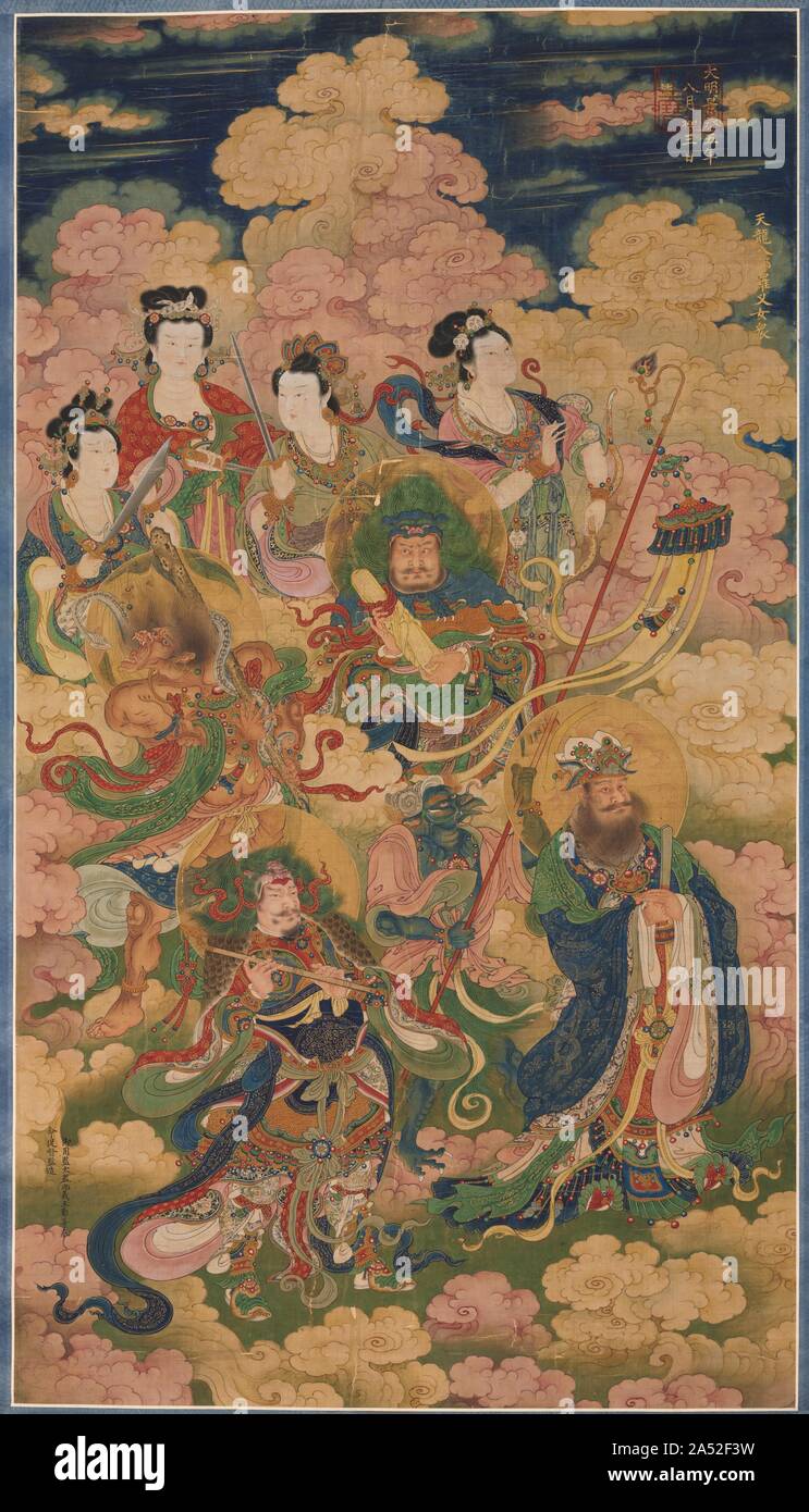 The Eight Hosts of Deva, Naga, and Yakshi, 1454. The grandest of the ...