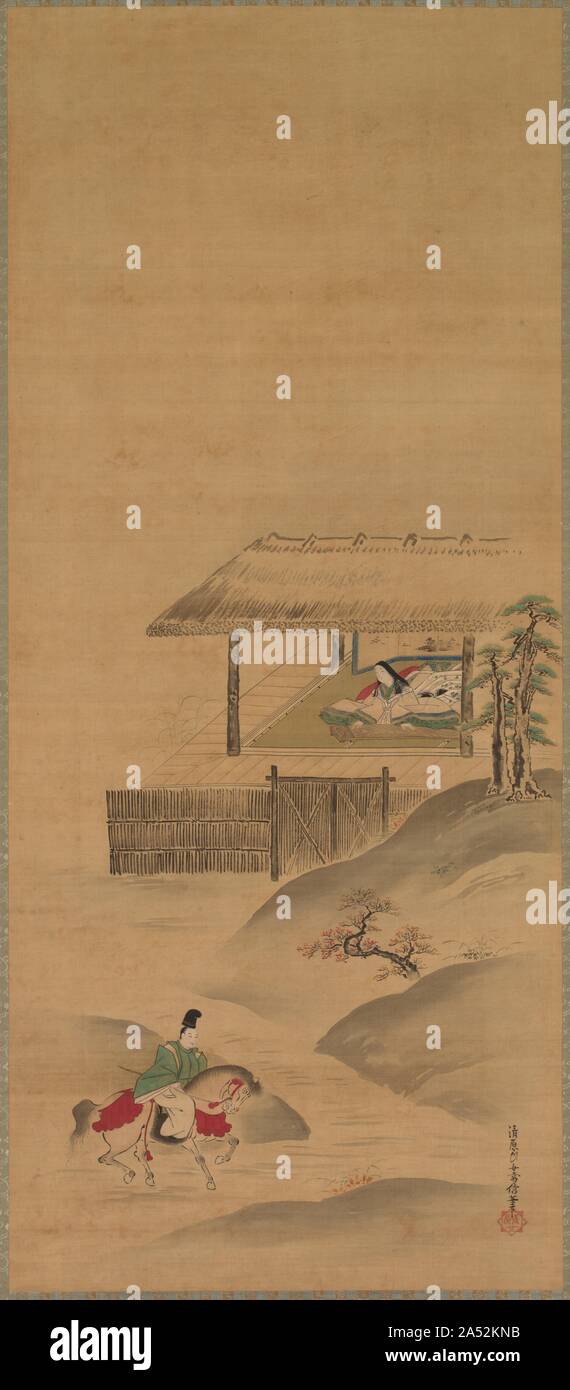 The Poetess Kogo; Autumn Landscape; Spring Landscape, mid 1600s ...