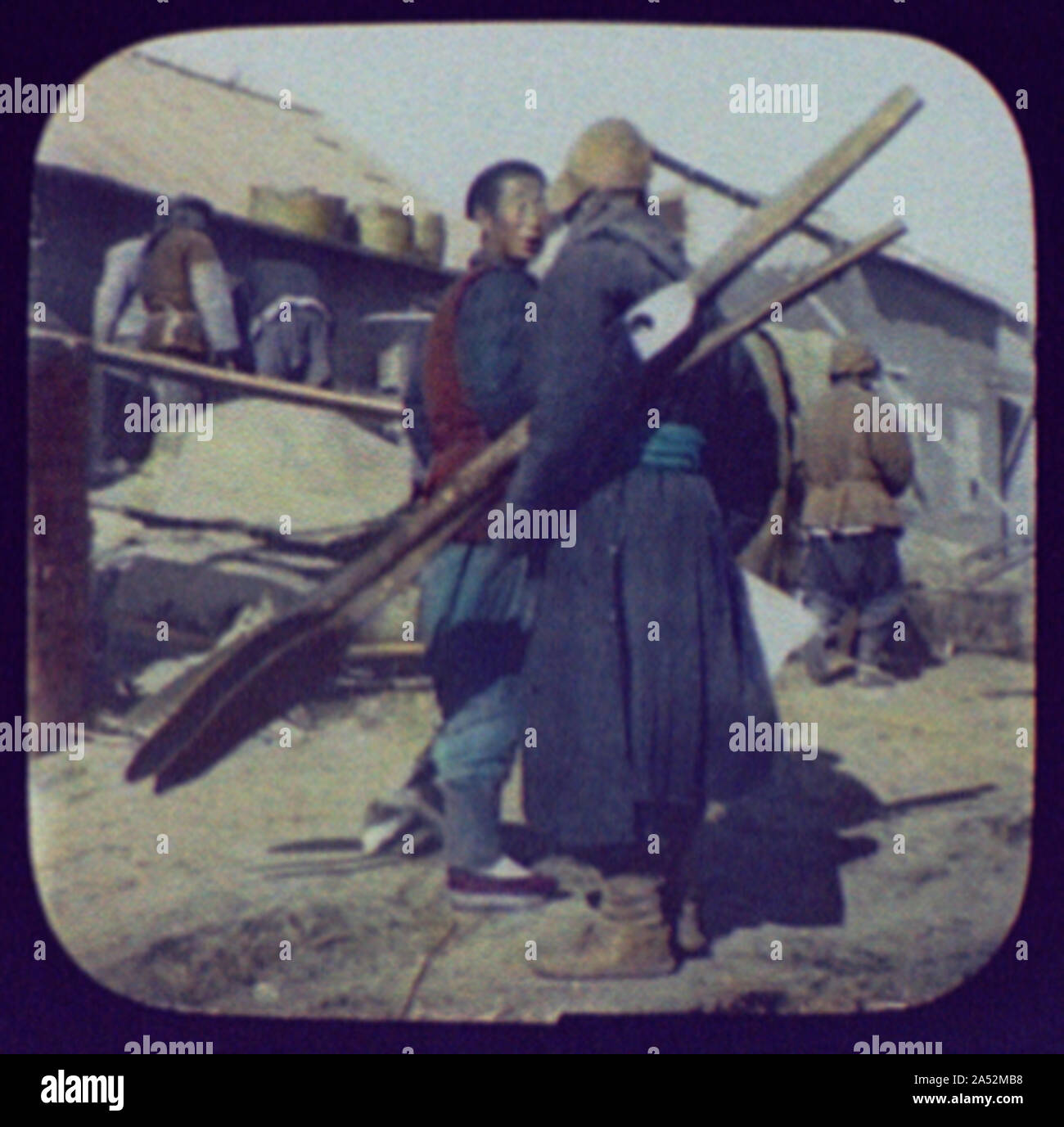 Manchurian empire hi-res stock photography and images - Alamy