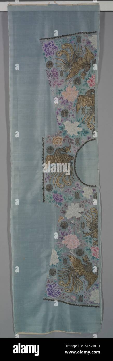 Proper right panel hi-res stock photography and images - Alamy