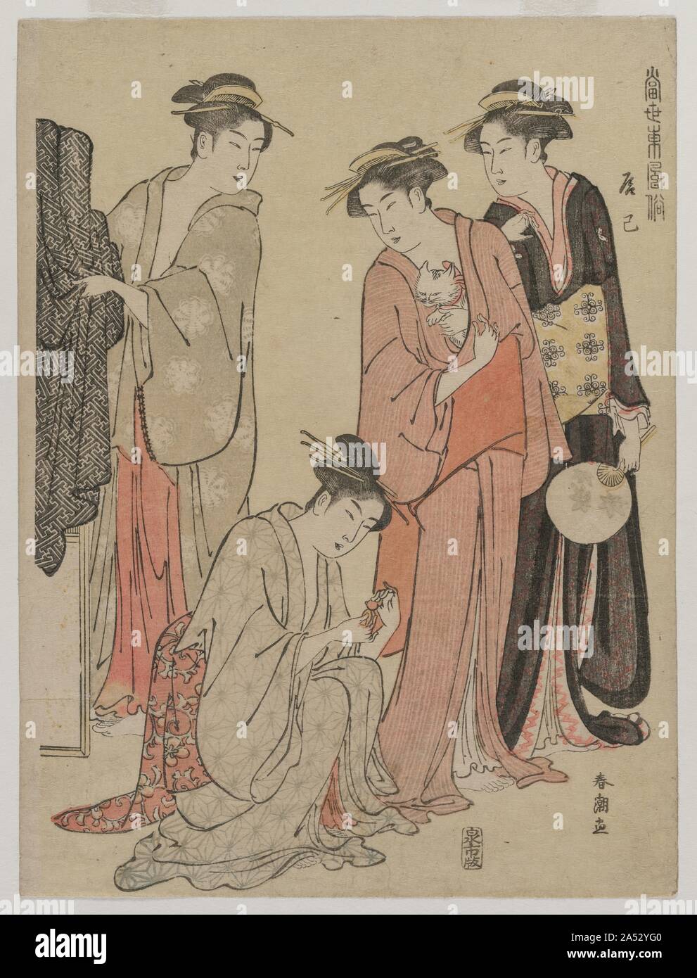 Women of the Tatsumi District (from the series Eastern Customs of the ...