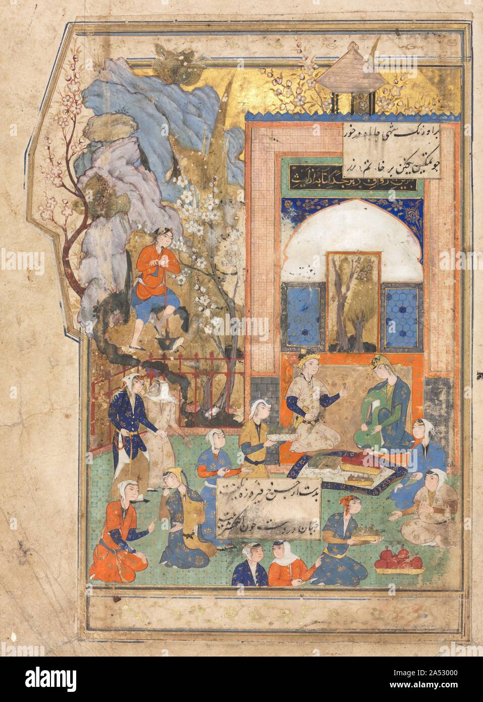 Yusuf and Zulaykha (recto); Illustration and Text (Persian Verses) in ...