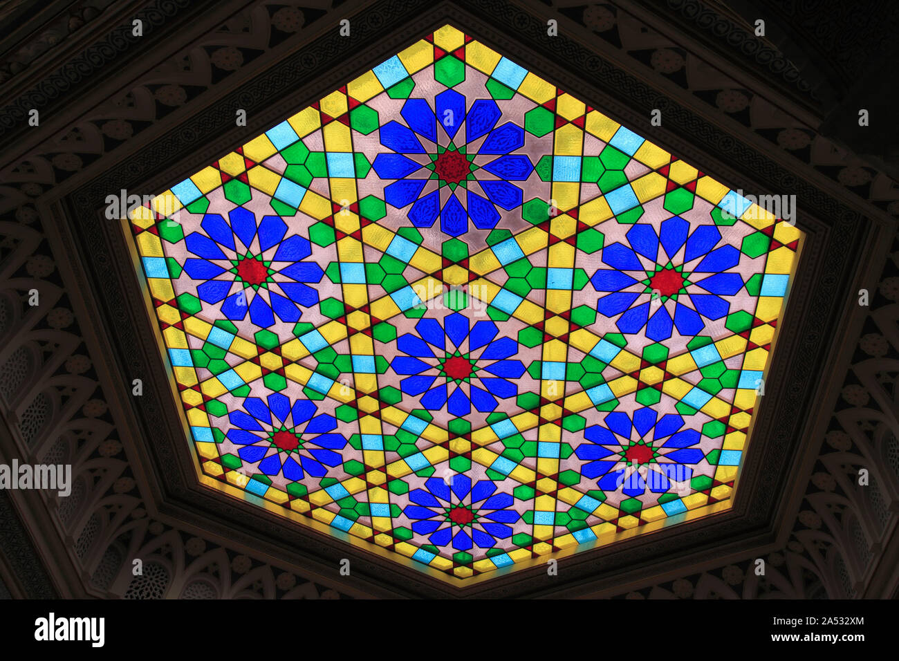 Bosnia and Herzegovina, Sarajevo, City Hall, Vijecnica, interior ...