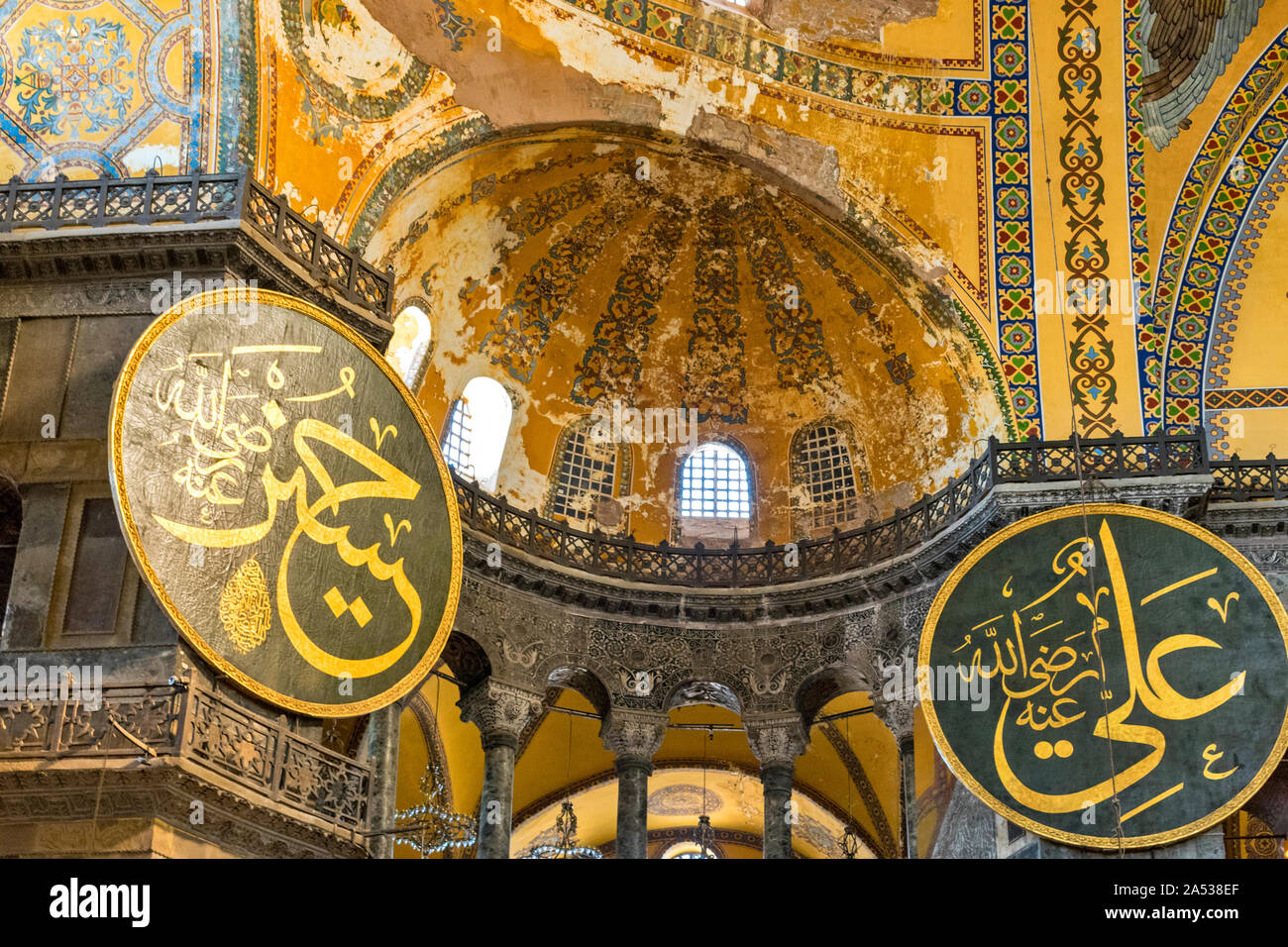 Semi dome hi-res stock photography and images - Alamy