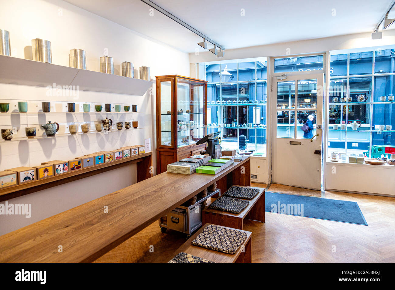 Postcard Teas, Mayfair, London, UK Stock Photo - Alamy