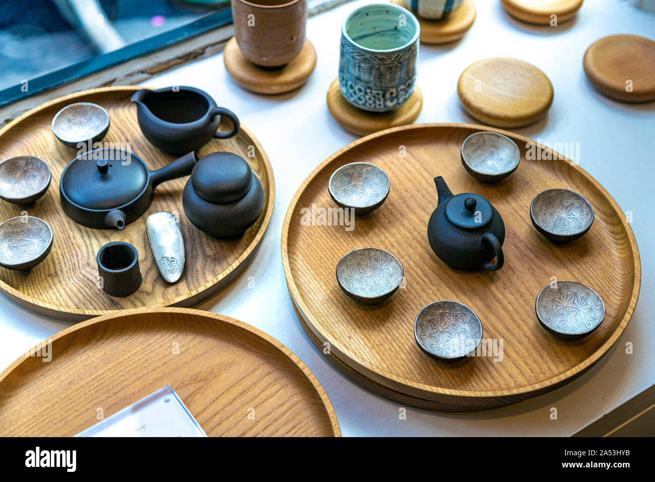 Postcard Teas, Mayfair, London, UK Stock Photo - Alamy