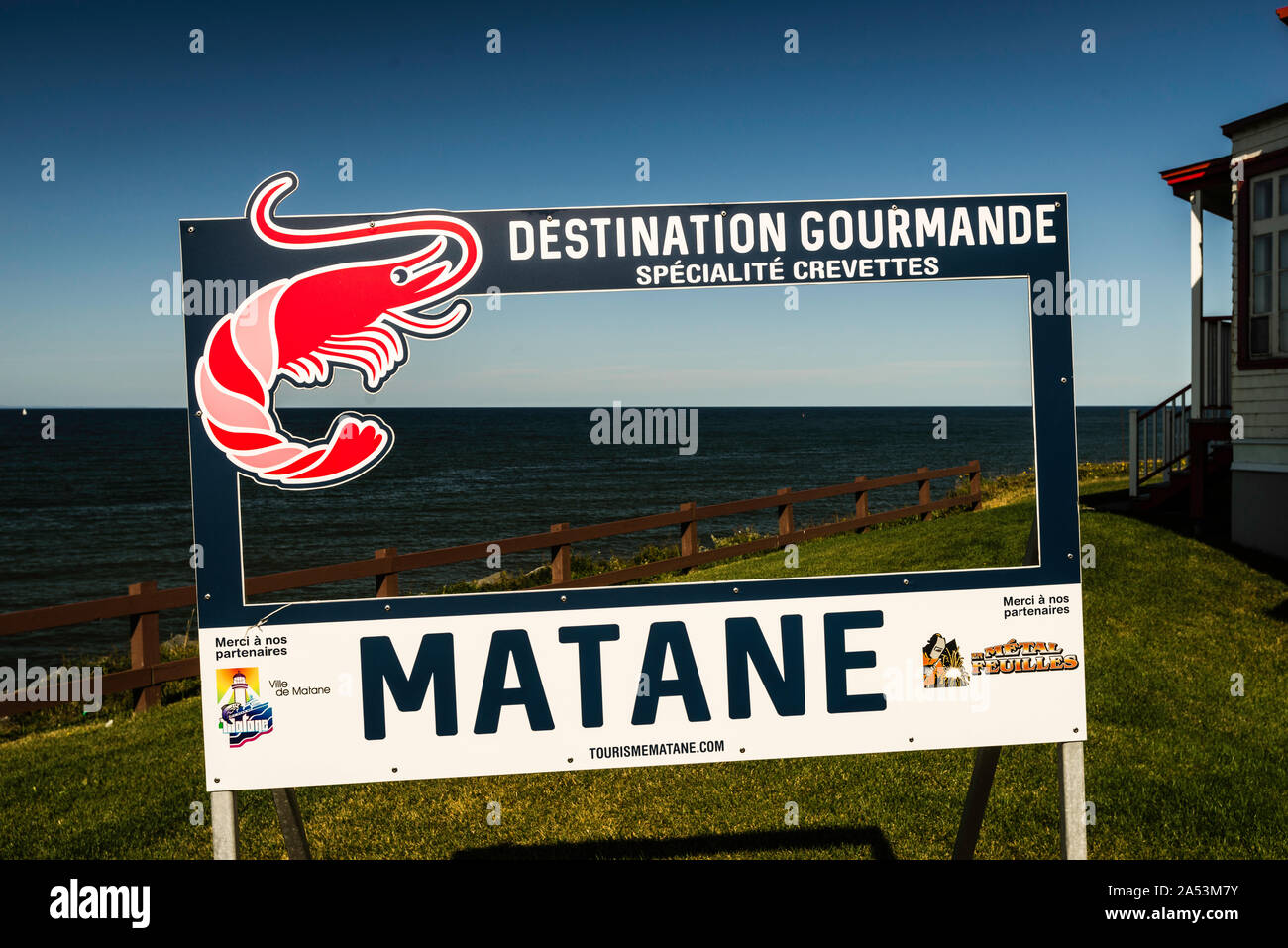 Matane Lighthouse Matane, Quebec, CA Stock Photo - Alamy