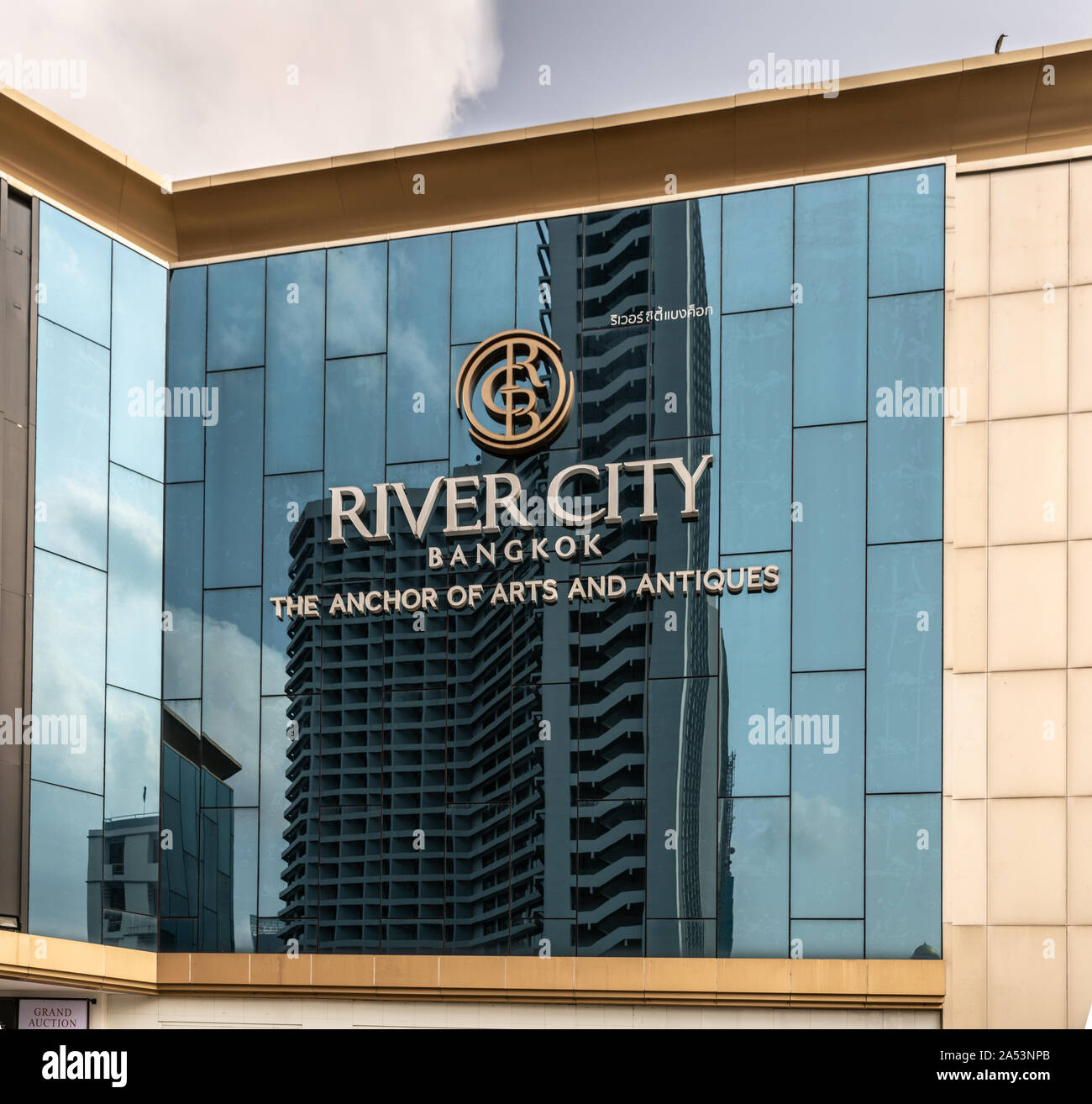 Bangkok Glass Logo