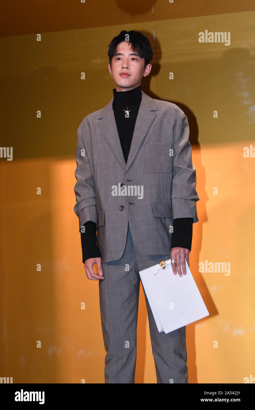 Tang yu hi-res stock photography and images - Alamy