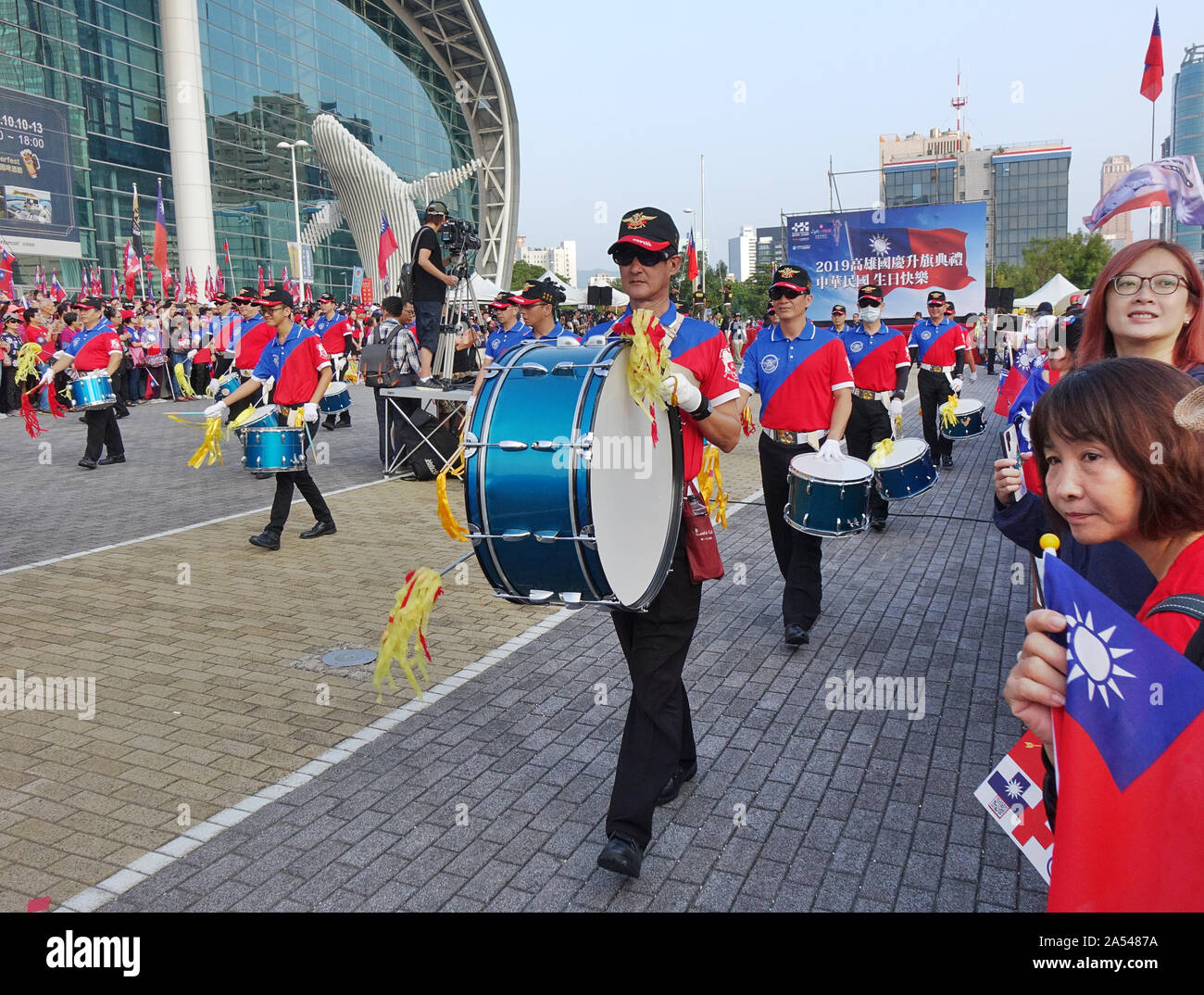 KAOHSIUNG, TAIWAN -- OCTOBER 10, 2019: A marching band dressed in ...
