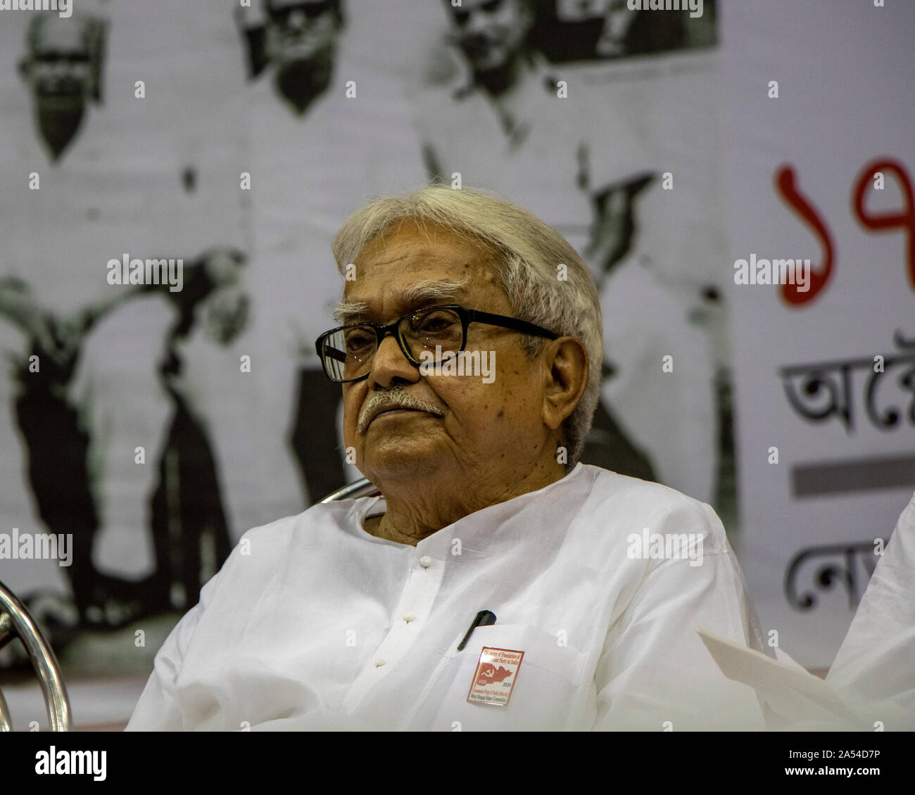 Politburo of the communist party of india hi-res stock photography and ...