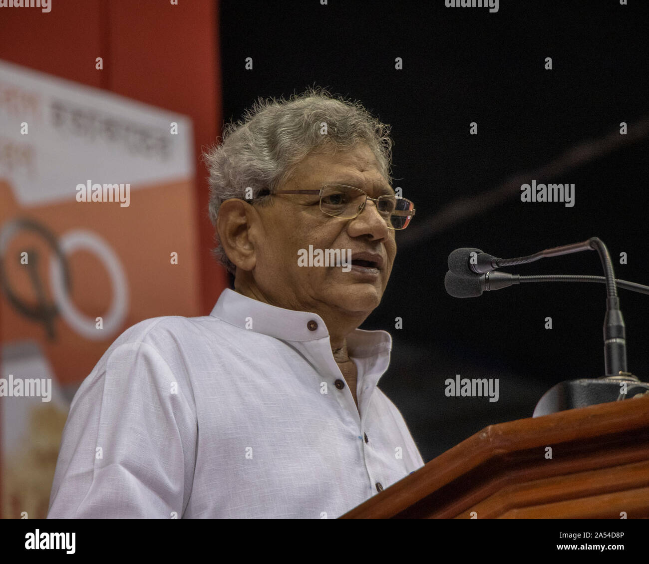 Indian communist party hi-res stock photography and images - Alamy