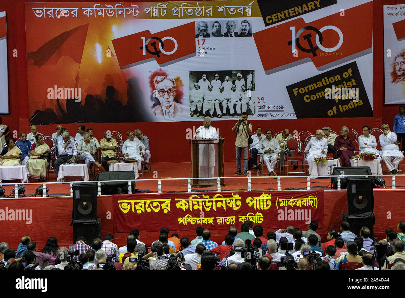 Kolkata, India. 17th Oct, 2019. Sitaram Yechury( General Secretary-CPIM ...