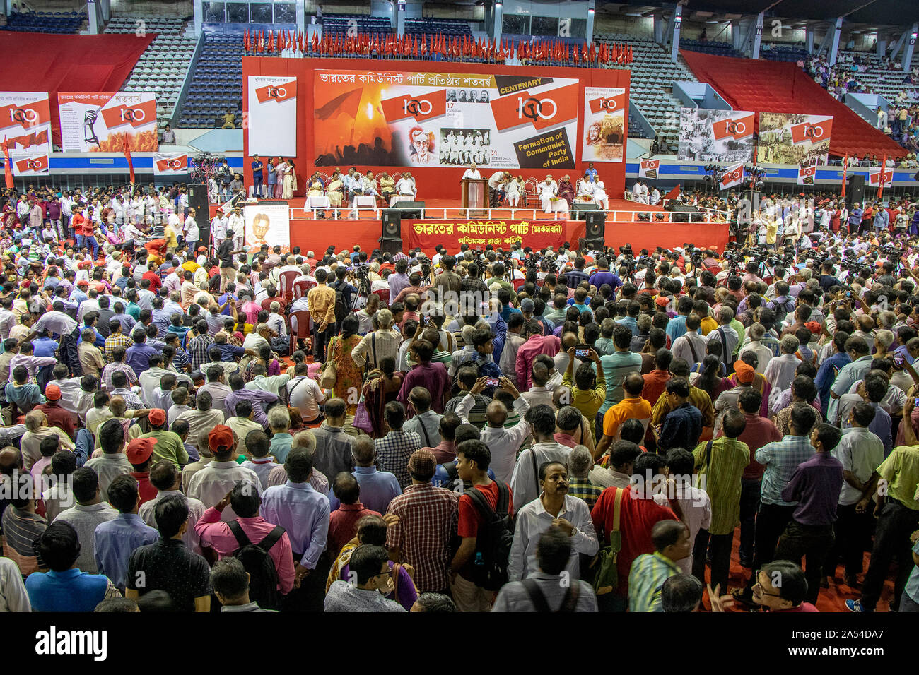Indian communist party hi-res stock photography and images - Alamy