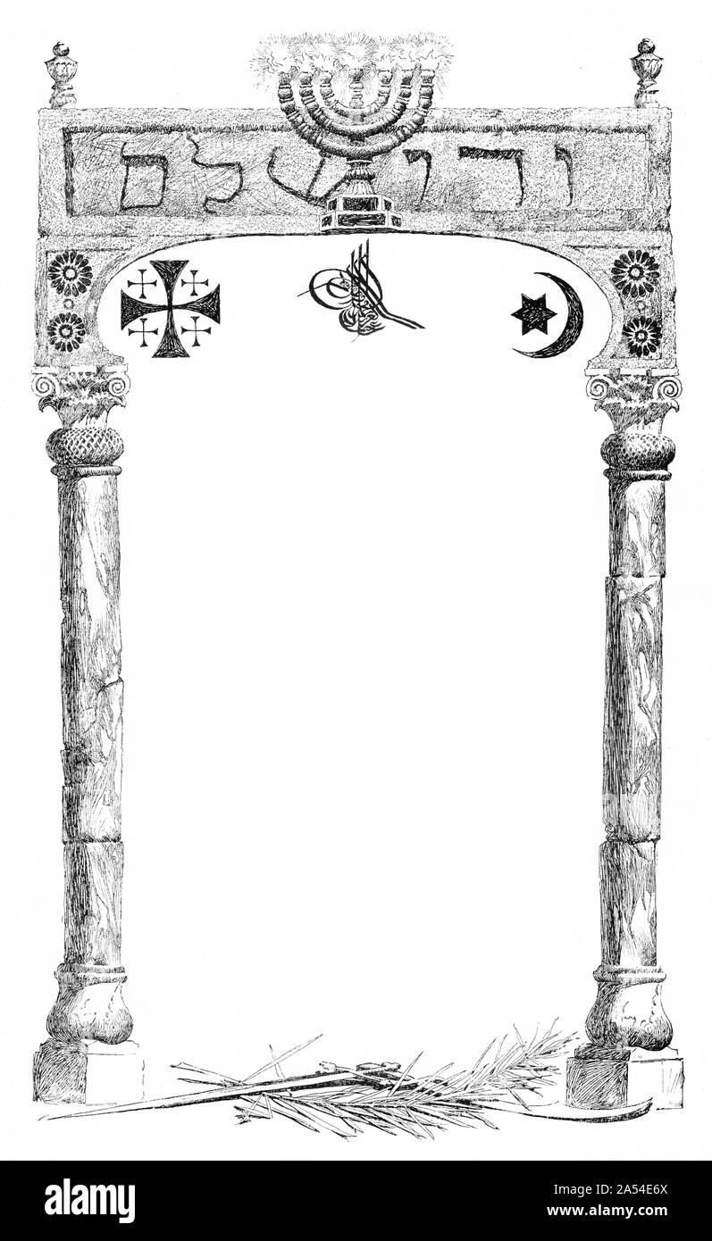 Engraving of a title page frame with a Jewish or Hebrew theme. From ...