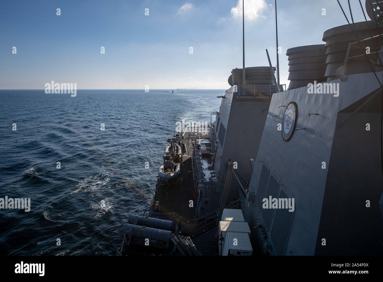 Missile cutter hi-res stock photography and images - Alamy