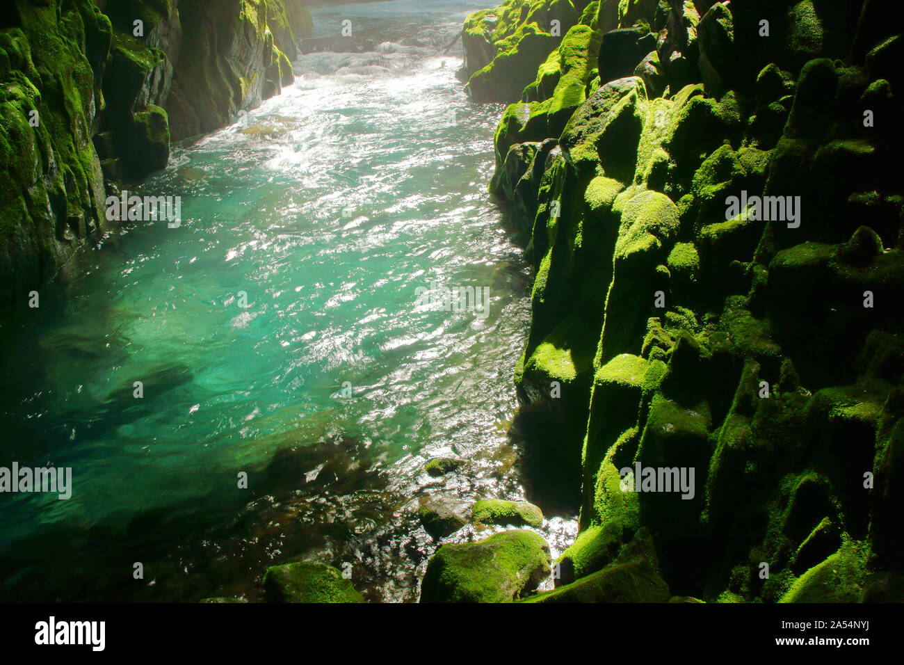 Kikuchi Gorge, Kumamoto Prefecture, Japan Stock Photo - Alamy