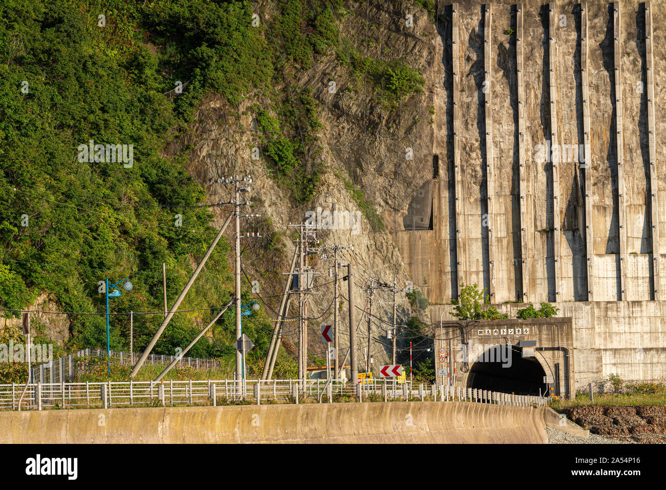 Tomari village hi-res stock photography and images - Alamy
