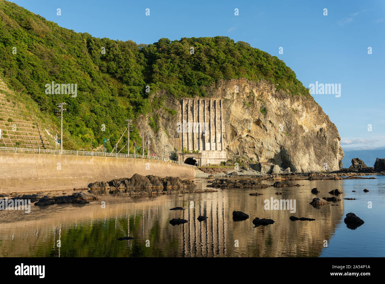 Tomari village hi-res stock photography and images - Alamy