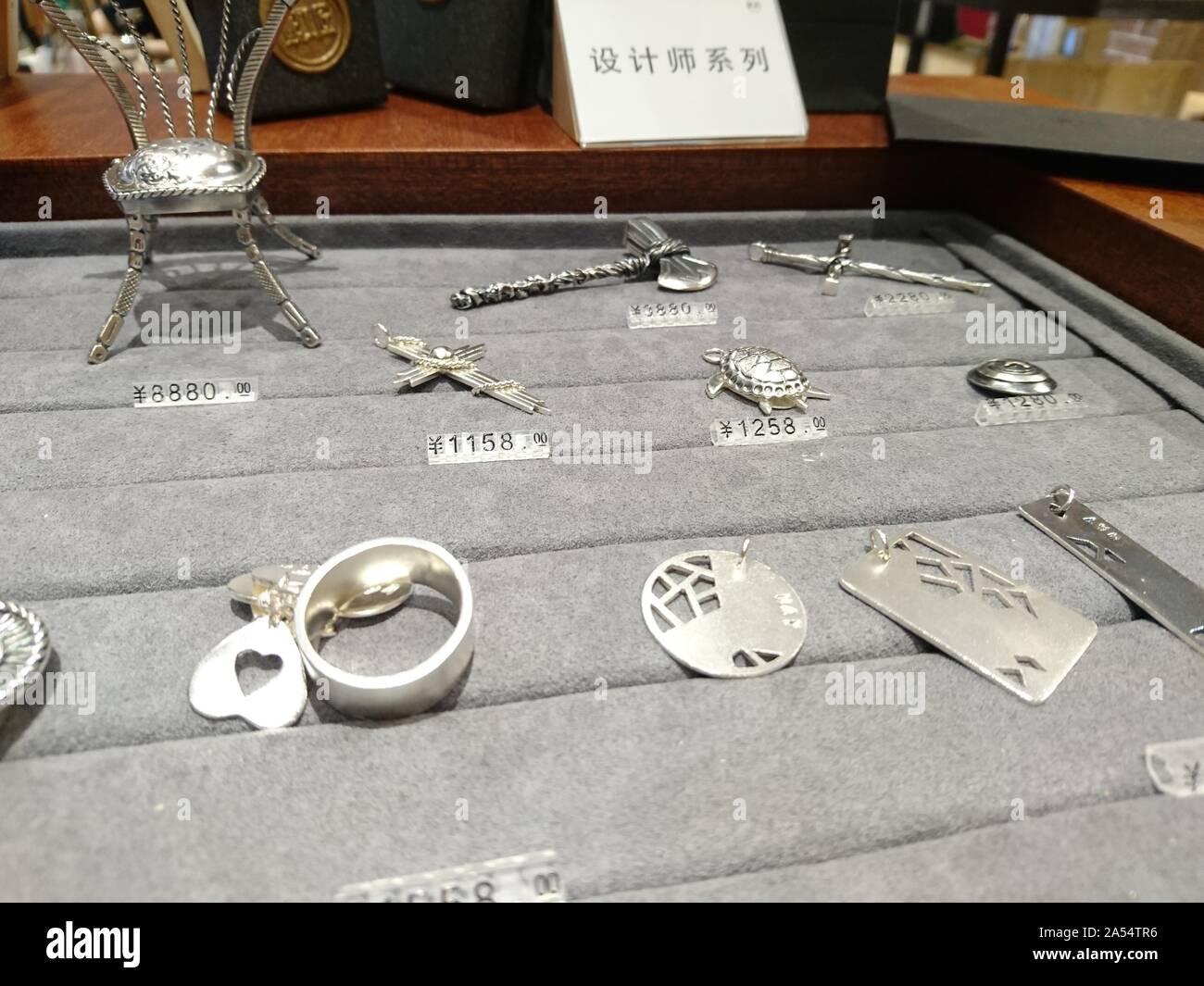 Handmade silver hi-res stock photography and images - Alamy
