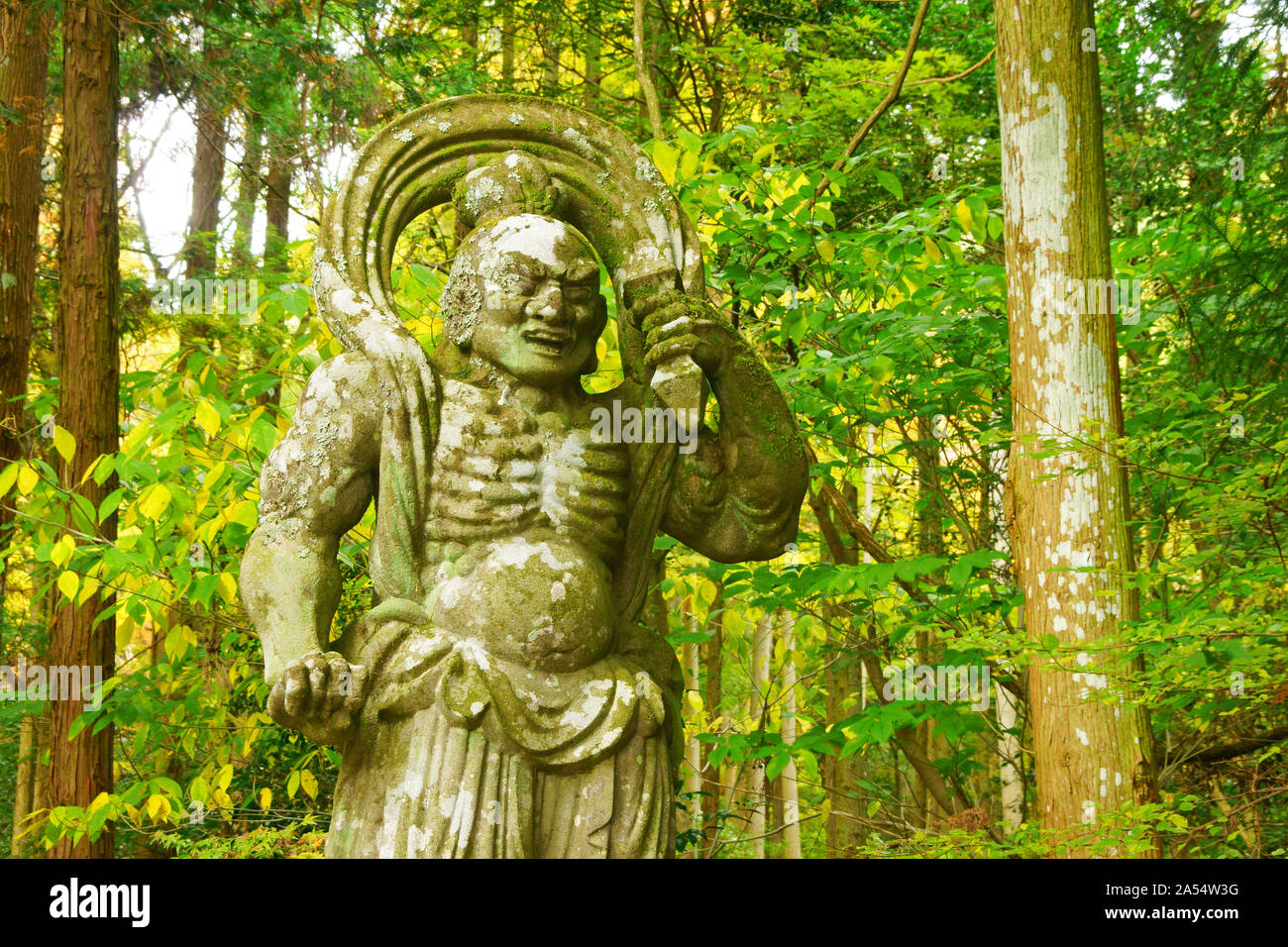 Futagoji temple hi-res stock photography and images - Alamy