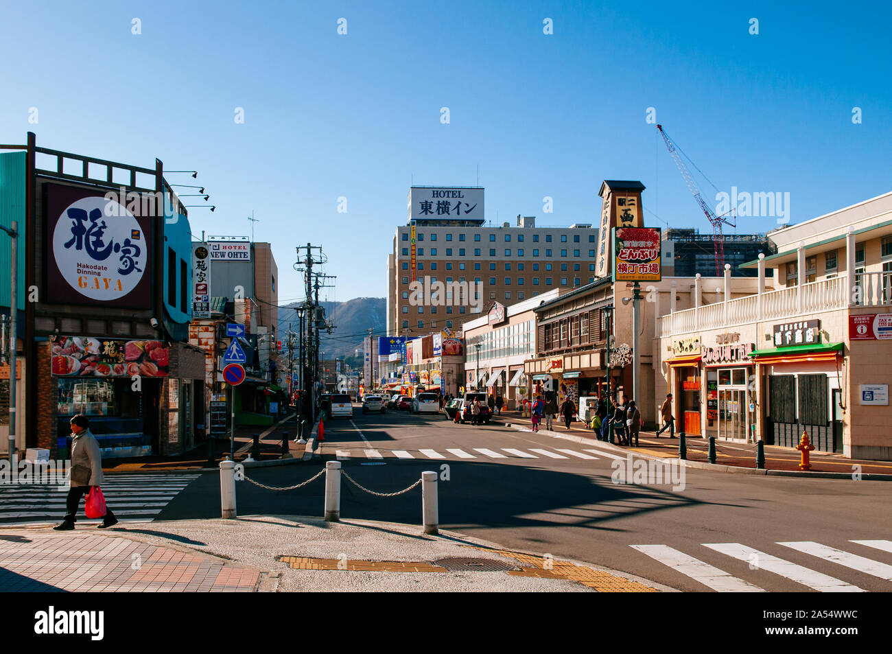Hakodate market hi-res stock photography and images - Alamy