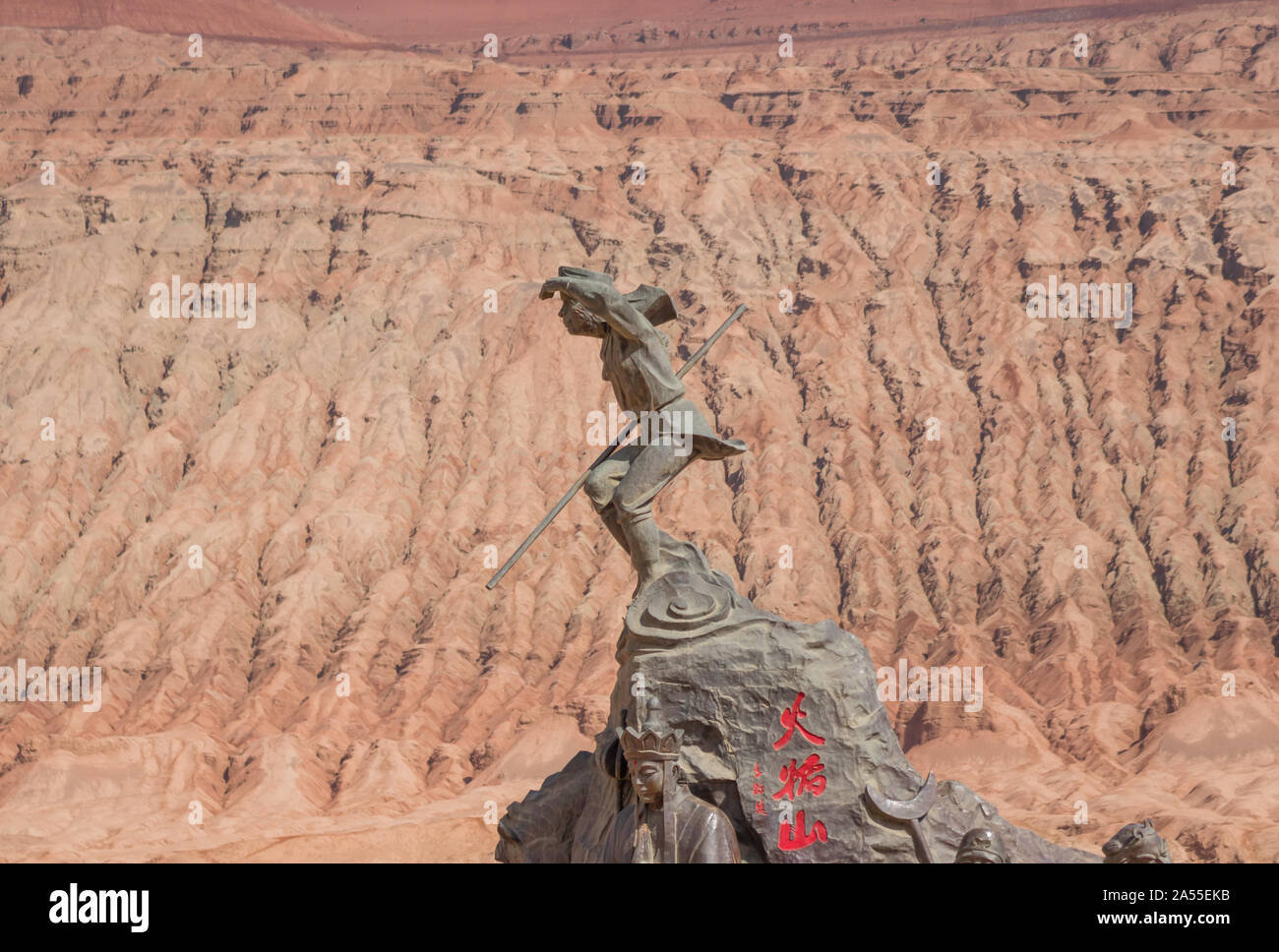 Located few kilometers East of Turpan, near the northern rim of the ...