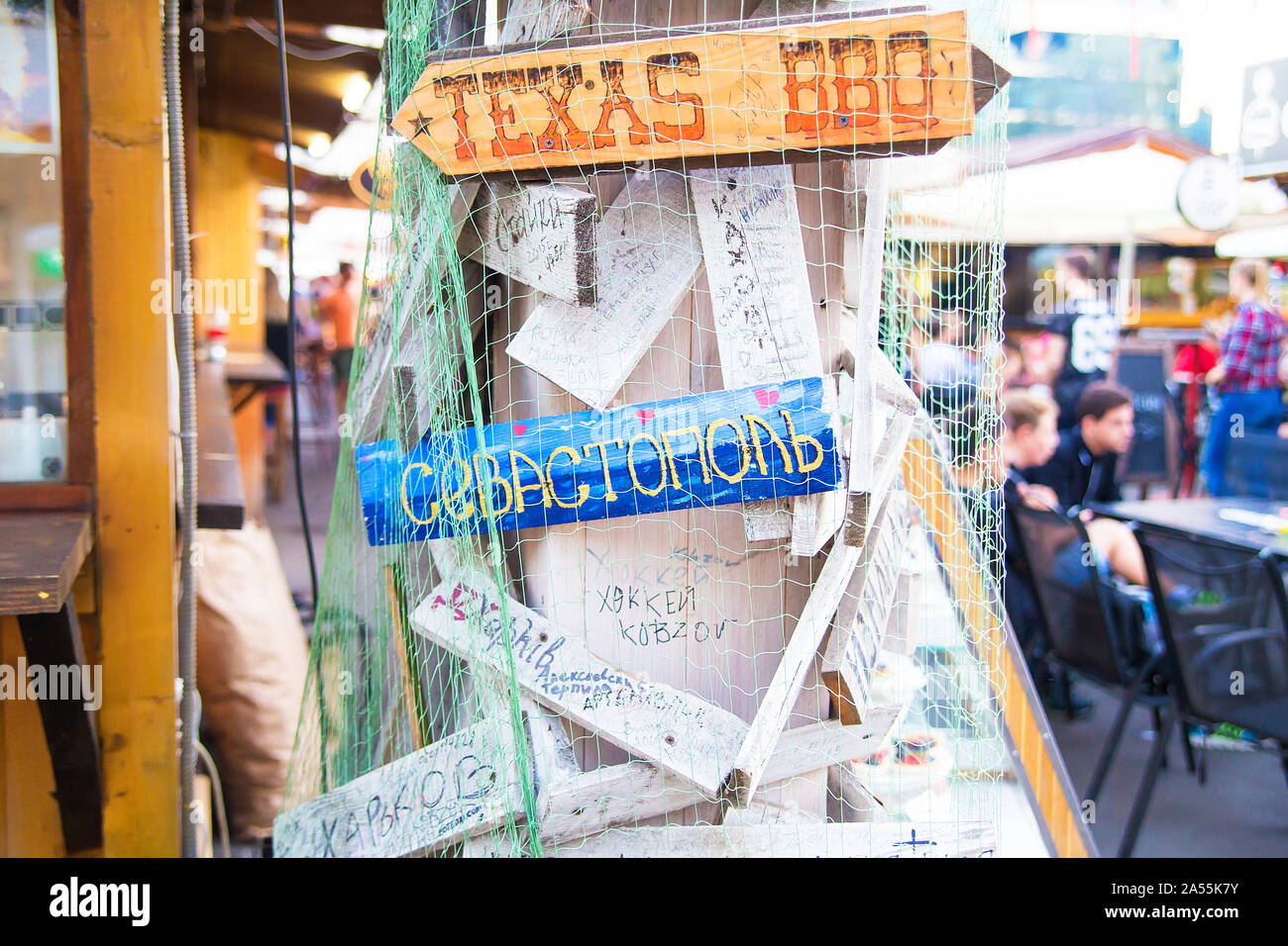 interesting signs in the market with different dishes Stock Photo - Alamy