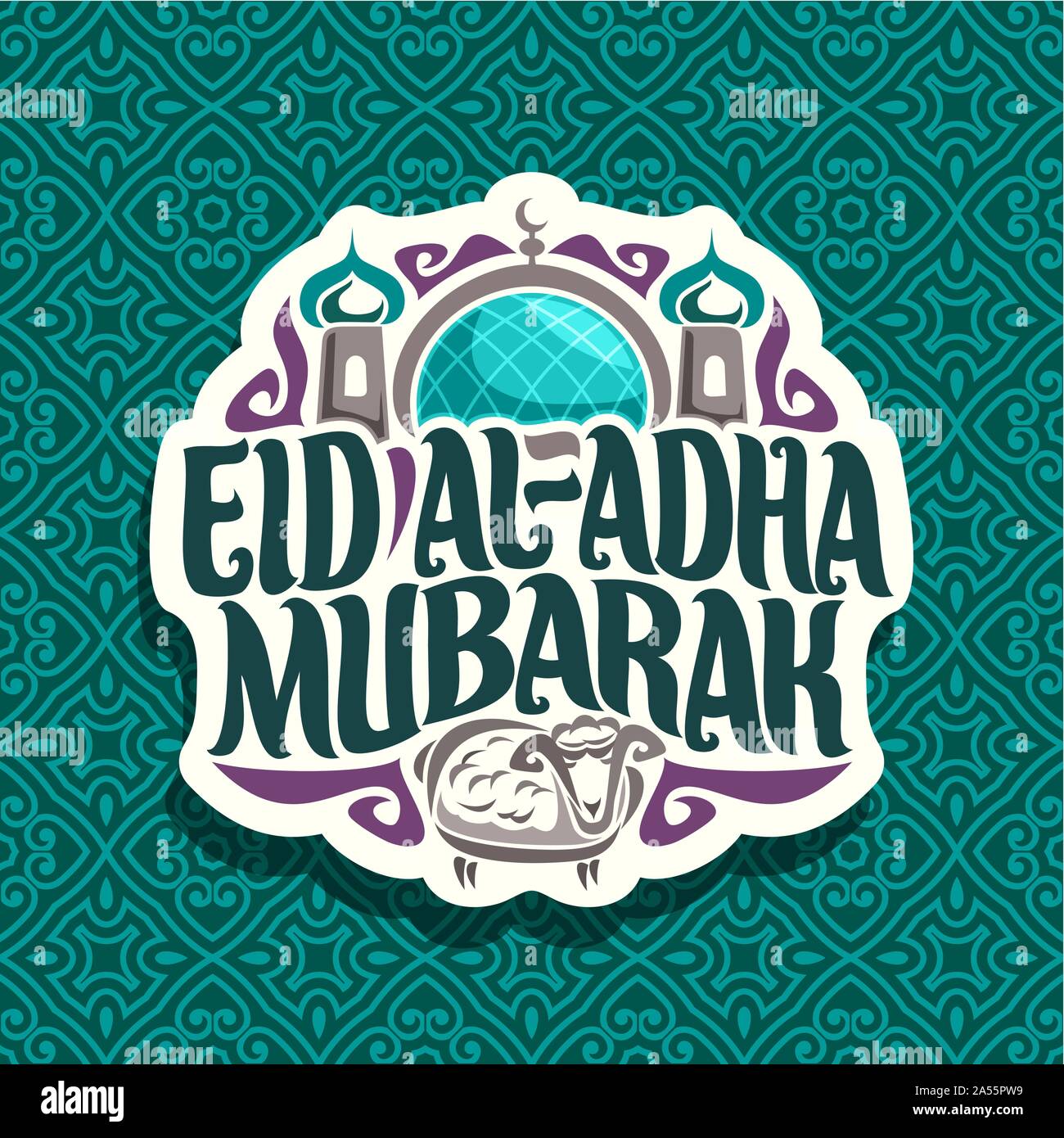 Eid Ul Fitr Logo High Resolution Stock Photography and Images - Alamy
