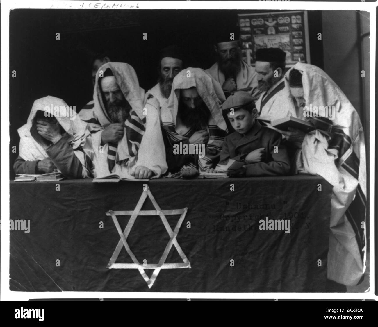 Ushamnu [i.e. Ashamnu] Stock Photo - Alamy