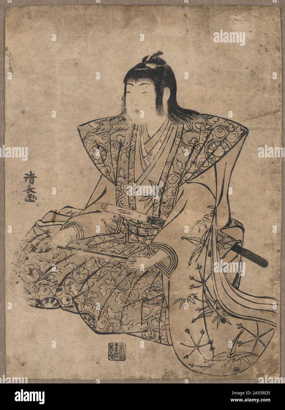 The utai hi-res stock photography and images - Alamy