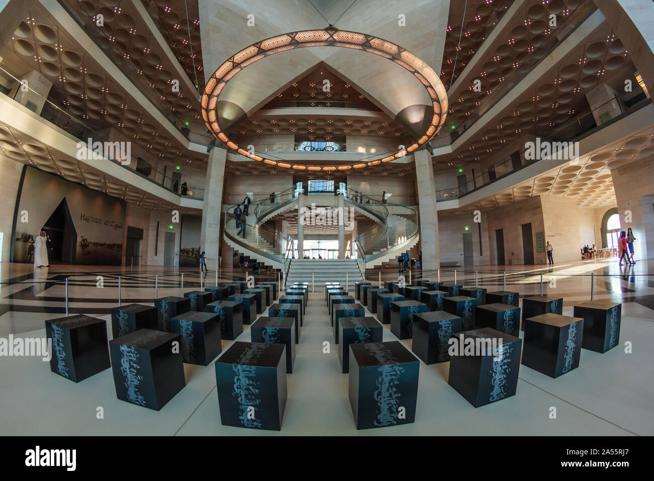 The entrance hall of The Museum of Islamic art in Doha,Qatar Fish eye ...