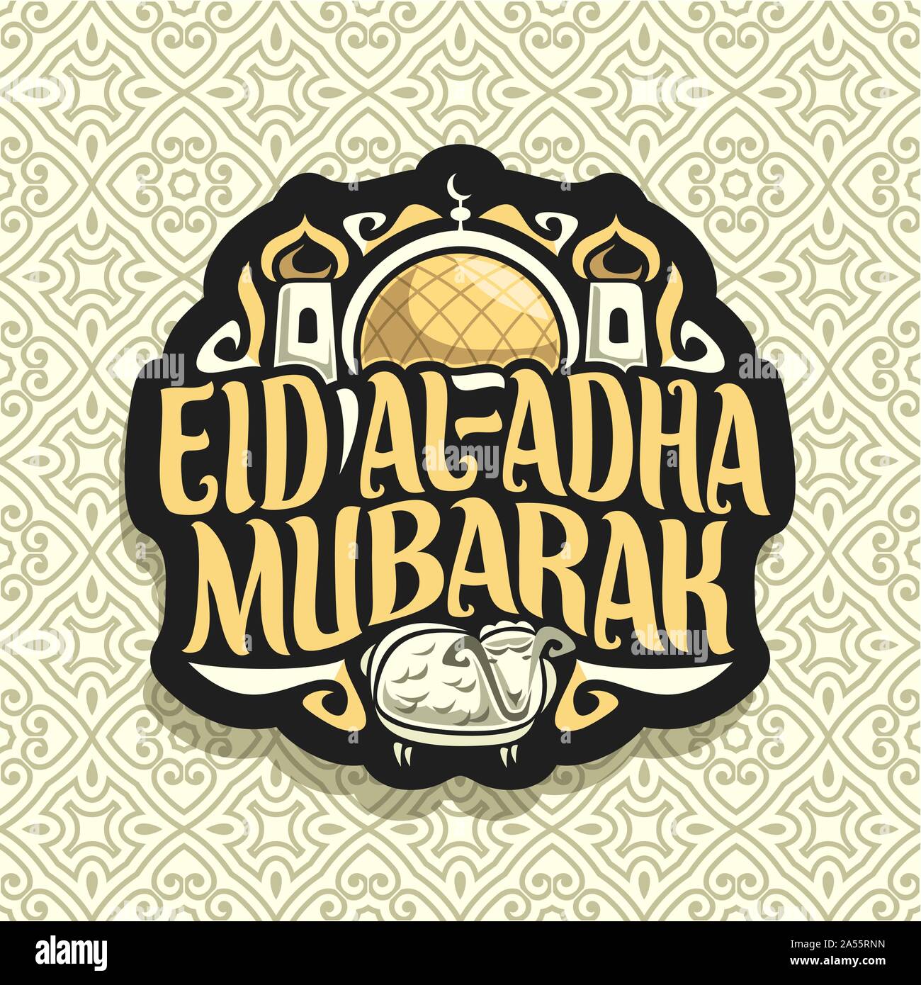 Vector logo for muslim greeting calligraphy Eid al-Adha Mubarak, dark ...