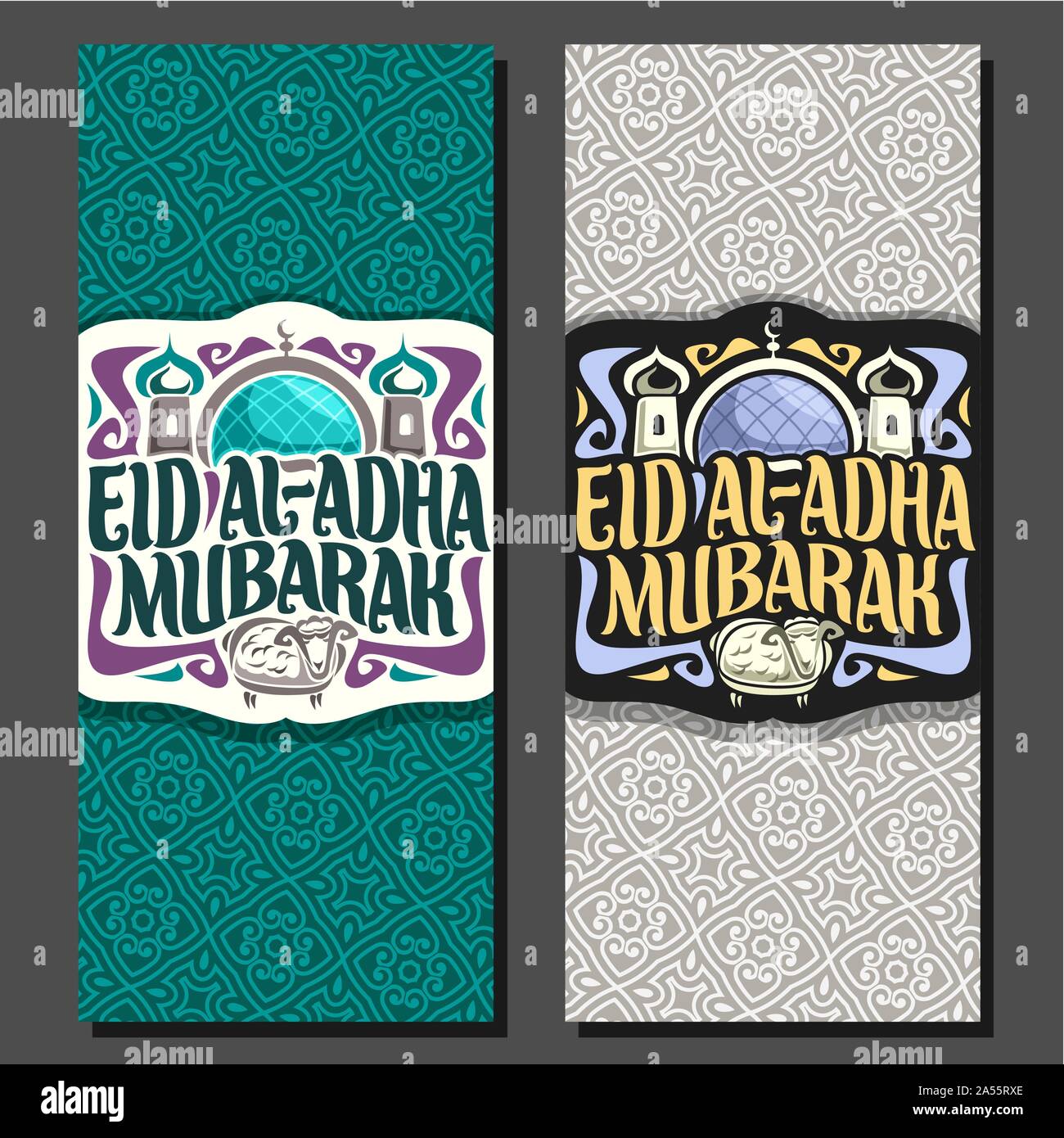 Eid cards hi-res stock photography and images - Alamy